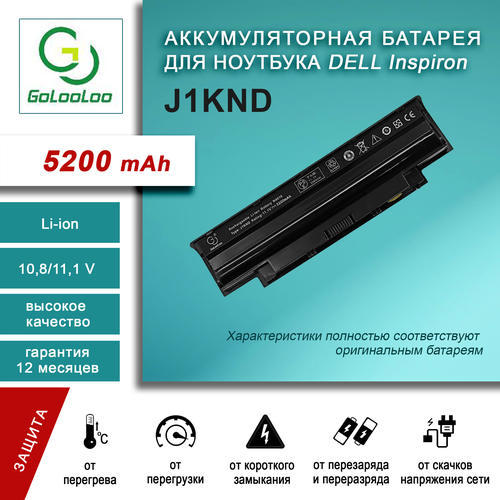 J1KND Аккумулятор для Dell Inspiron N4010 N3010 N3110 N4050 N4110 N5110 N5010 N5050 N7010 N7110