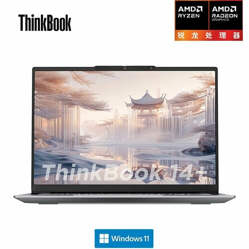 Ноутбук ThinkBook 14 R7 16/1TB/3K/120Гц/серый