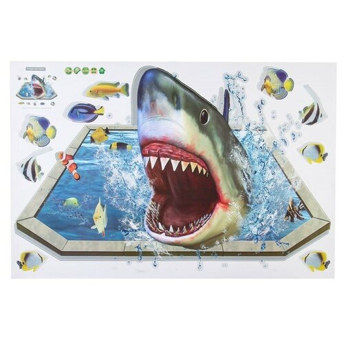 Наклейка 3Д интерьерная Акула 90х60см