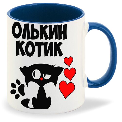 Кружка лазурный CoolPodarok Олькин котик