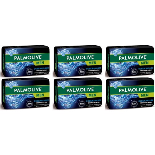 Palmolive Мыло Men Освежающее Северный океан 90 гр. х 6 шт.