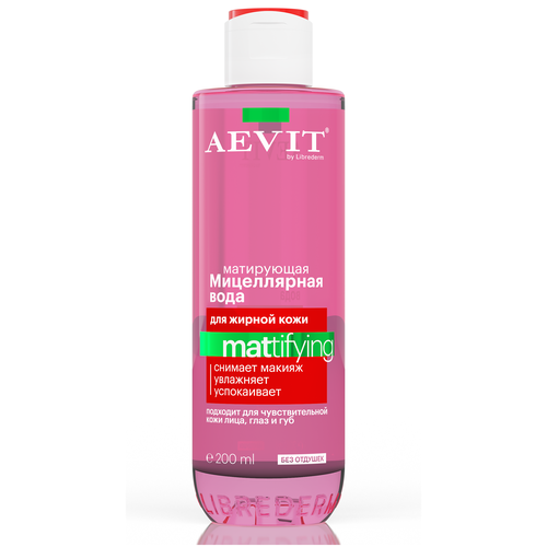 AEVIT BY LIBREDERM/ аевит мицеллярная вода матирующая MATTIFYING для жирной и комбинированной кожи лица 200 мл