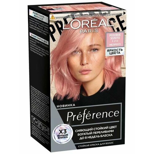 Preference, 9.213 Стойкая краска для волос