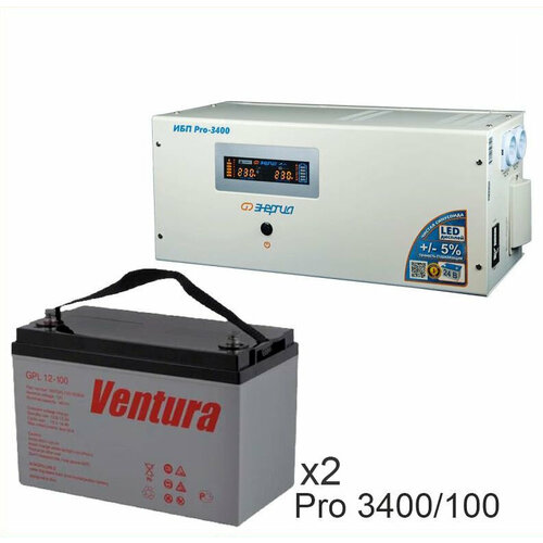 Энергия PRO-3400 + Аккумуляторная батарея Ventura GPL 12-100