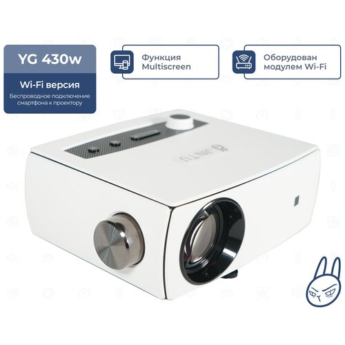 Мультимедийный проектор JIN TU YG-430W FULL HD wi-fi