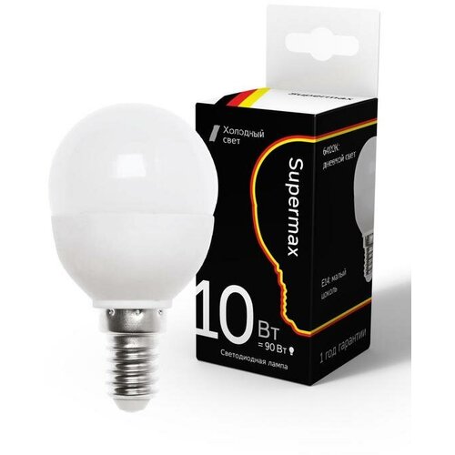Лампа светодиодная Supermax "шарик" 45мм 10Вт цоколь E14 230В цветность 6400К Sup_LED10wGL45E1464 космос