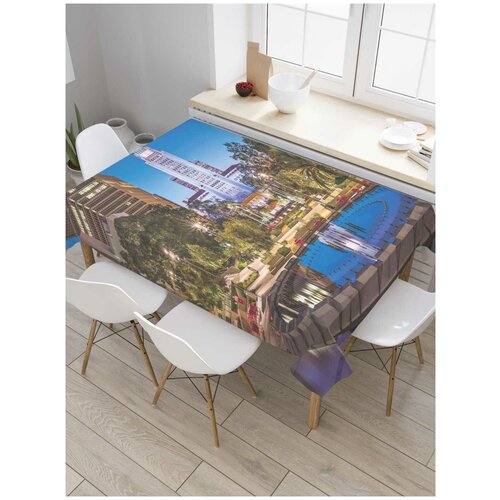 Скатерть прямоугольная JoyArty на кухонный стол "Фонтан в курортном городе" из оксфорда, 120x145 см