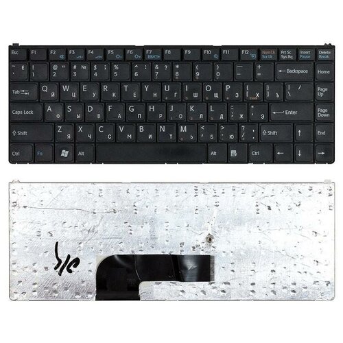 Клавиатура для ноутбука Sony Vaio VGN-N N250 черная