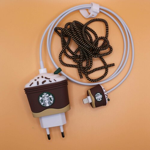 Комплект с обмоткой-спиралью для кабеля и защитный чехол для зарядки / защита кабеля от излома / Старбакс коричневый