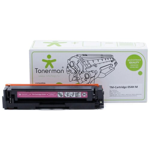 Tonerman TM-Cartridge 054H M, 2300 стр, пурпурный