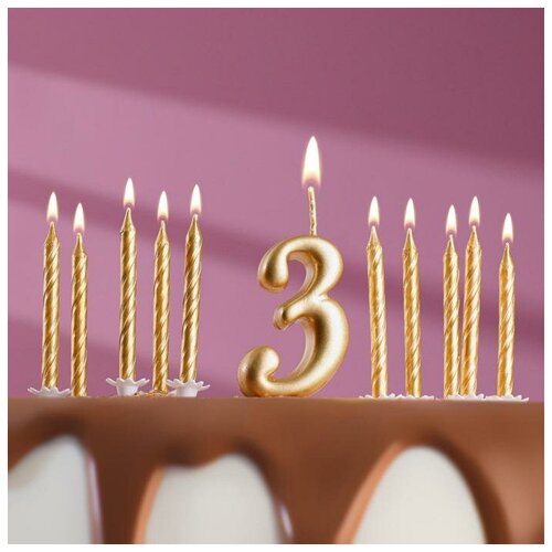 Набор свечей для торта (2 в 1) золотая Цифра "3" + Свечи "С Днем Рождения" золотые 10 шт