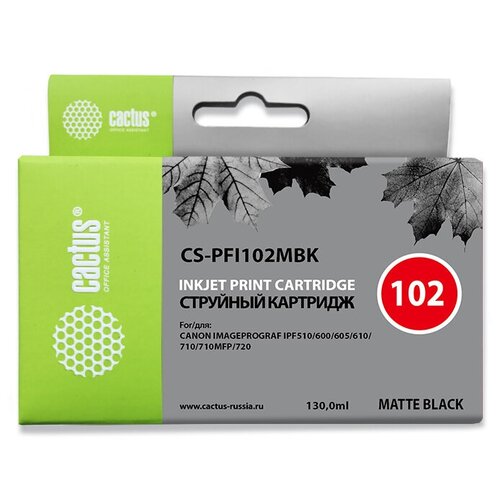Картридж PFI-102 Matte Black для принтера Кэнон, Canon imagePROGRAF iPF 710; iPF 710 MFP; iPF 720