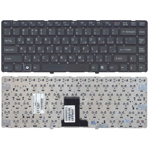 Клавиатура для ноутбука Sony Vaio VPC-EA3M1E/B черная без рамки