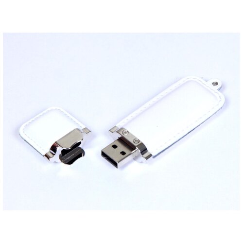 Кожаная флешка классической прямоугольной формы (128 Гб / GB USB 3.0 Белый/White 215 Оригинальная флешка необычный подарок сотруднику)