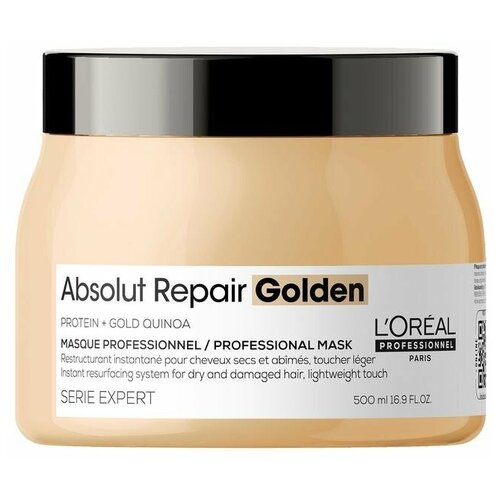 L'Oreal Professionnel Serie Expert Absolut Repair Маска для восстановления поврежденных волос, 250 мл