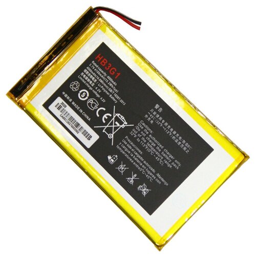 Аккумуляторная батарея для Huawei MediaPad 7/MediaPad T1 7.0 (HB3G1)