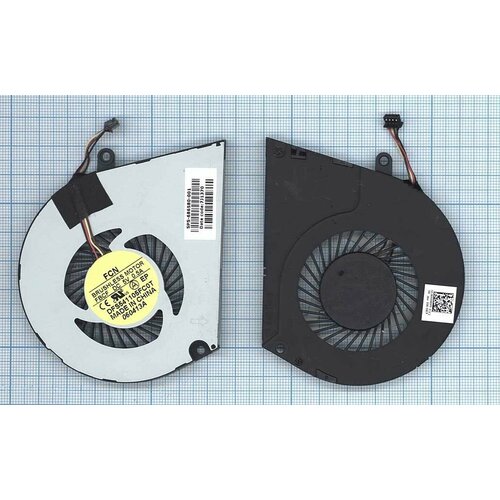 Вентилятор (кулер) для ноутбука HP 691656-001 (4-pin)