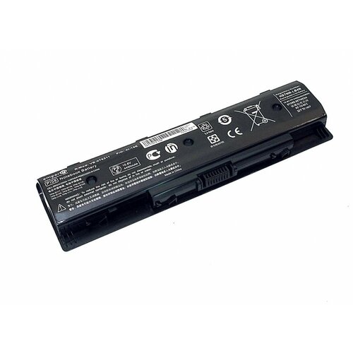 Аккумуляторная батарея Amperin для ноутбука HP Pavilion 17-e176eg 10.8V (4400mAh)