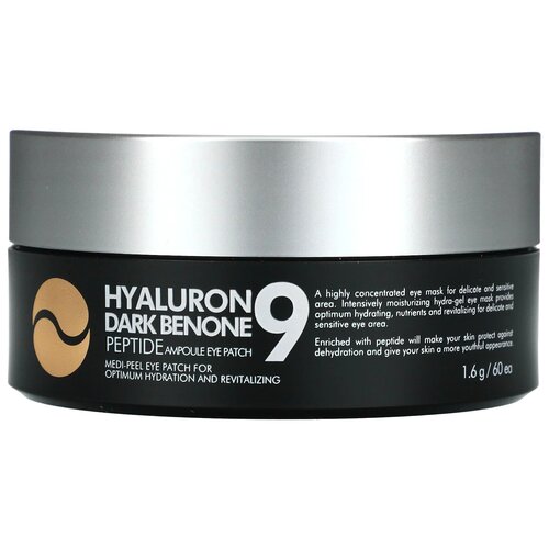 MEDI-PEEL Патчи с пептидами от темных кругов под глазами Hyaluron Dark Benone Peptide 9 Ampoule Eye Patch, 60 шт.