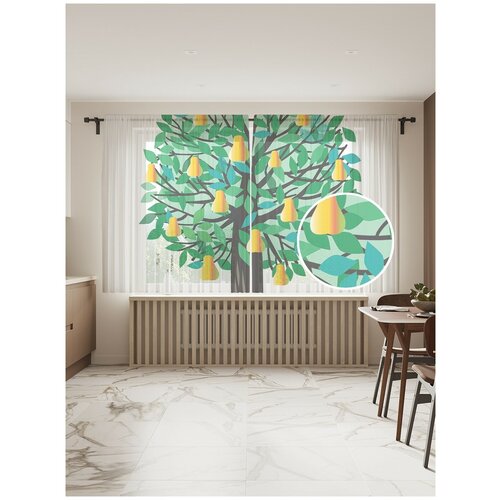 Фототюль JoyArty "Грушевое дерево", 145x180 см (2 полотна со шторной лентой + 50 крючков)