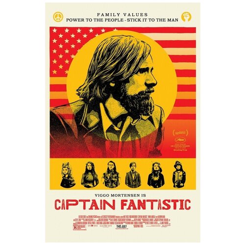 Плакат, постер на бумаге Captain Fantastic/Капитан Фантастик. Размер 30 х 42 см