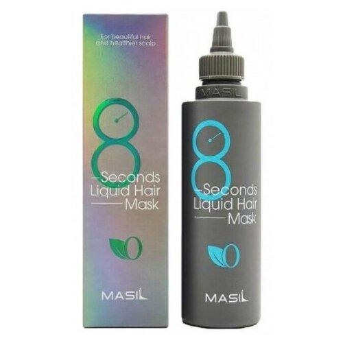 Masil Экспресс-маска для объема волос 8 Seconds Salon Liquid Hair Mask, 350 г, 350 мл, бутылка