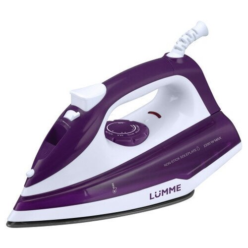 Утюг Lumme LU-1128 фиолетовый чароит