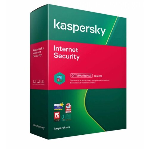 Антивирус Kaspersky Internet Security ( 1 устройство, 1 год)