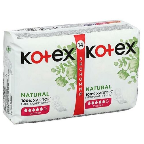 KOTEX Прокладки «Kotex» Natural супер, 14 шт.