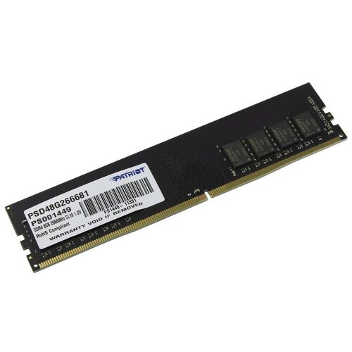 Память DIMM DDR4 PC4-21300 Patriot PSD48G266681, 8гб, 1.2 в