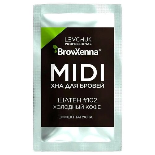 BrowXenna Хна для бровей midi-саше 3 гр, 102 холодный кофе, 3 мл, 3 г, 1 уп.