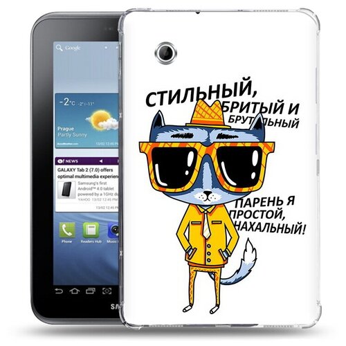 Чехол задняя-панель-накладка-бампер MyPads стильный кот для Samsung Galaxy Tab 2 7.0 GT-P3100/P3110 противоударный