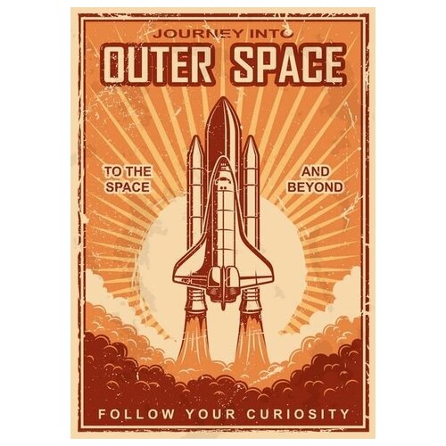 Постер на холсте Космический челнок 40см. x 57см.