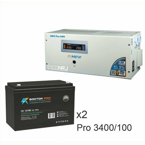 Энергия PRO-3400 + Аккумуляторная батарея восток PRO СХ-12100