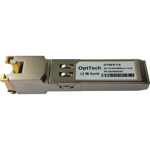 Трансивер модуль SFP, 100/1000Base-T, RJ45 OTSFP-TX