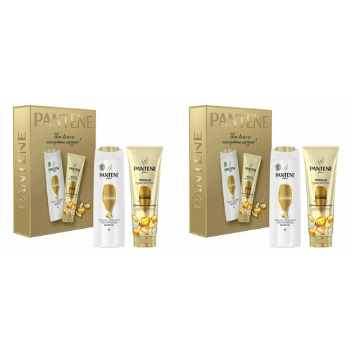 Набор Pantene, Интенсивное восстановление, Шампунь 250 мл + Сыворотка-кондиционер 200 мл, 2 шт