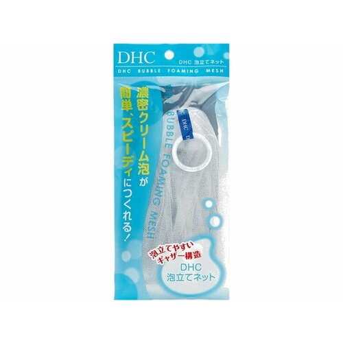 Сеточка для взбивания пены для умывания DHC BUBBLE FOAMING MESH