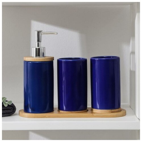 Набор аксессуаров для ванной комнаты "Натура", 3 предмета (дозатор 400 мл, 2 стакана, на подставке), цвет синий