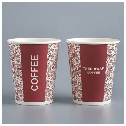 Стакан бумажный "Take Away COFFEE" для горячих напитков, 250 мл, диаметр 80 мм