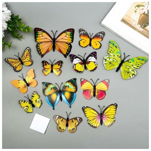 Магнит пластик "Бабочки одинарные крылья жёлтые" набор 12 шт