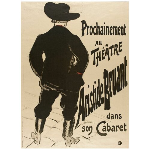 Репродукция на холсте Аристид Брюан в своем кабаре (1893) Тулуз-Лотрек Анри 30см. x 41см.