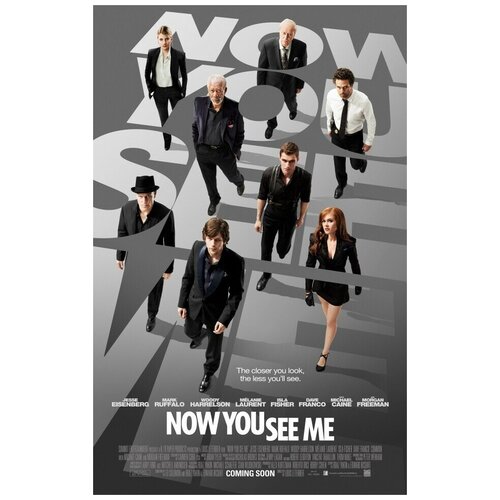 Плакат, постер на холсте Now You See Me, Иллюзия обмана. Размер 60 х 84 см