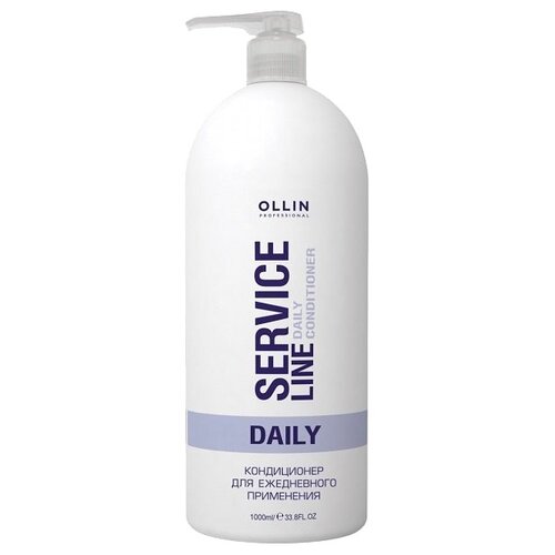 OLLIN Professional кондиционер для волос Service Line Daily pH 5.5 для ежедневного применения, 1000 мл
