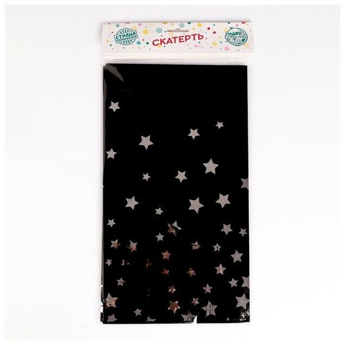 Скатерть «Звёзды», 137 × 183 см, цвет серебро
