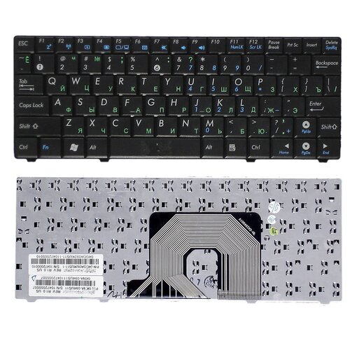 Клавиатура для ноутбука Asus V100462DS1, русская, черная