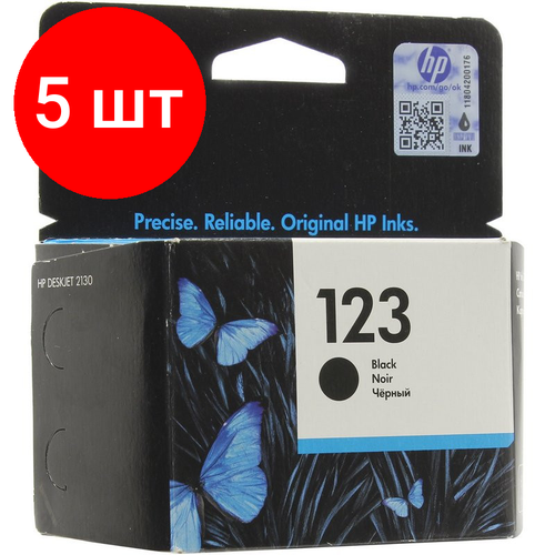 Комплект 5 штук, Картридж струйный HP 123 F6V17AE чер. для DL 2130