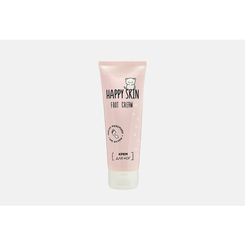 Крем для ног Happy Lab Foot Cream 75 мл