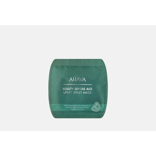 Тканевая маска для лица с подтягивающим эффектом AHAVA Beauty Before Age 1 шт