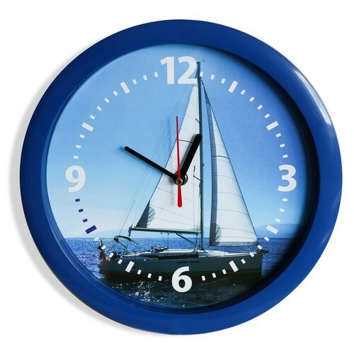 Часы настенные, серия: Море, "Парусник", плавный ход, d=28 см