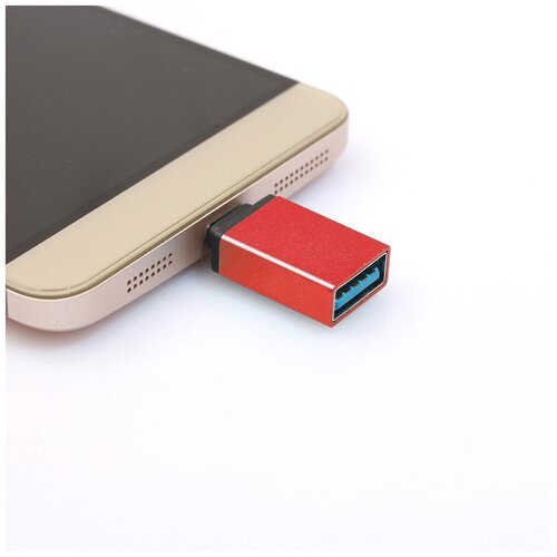 Адаптер-переходник USB 3.0/USB type C, красный